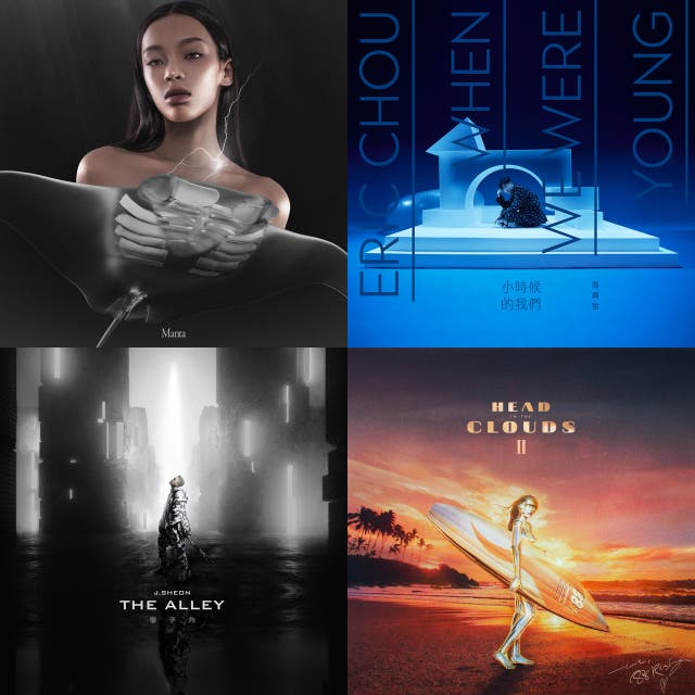 🎧 C-pop Bops 2020-Weekly Updated Chinese Pop, Chinese Hiphop & R&B (RnB ...