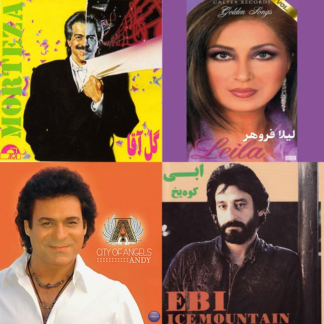 گلچین آهنگ های قدیمی شاد ⁦ - playlist by Setayesh.gh | Spotify