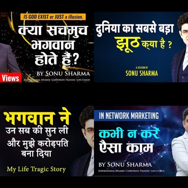 sonu sharma - playlist by Deepak Nagar | Spotify