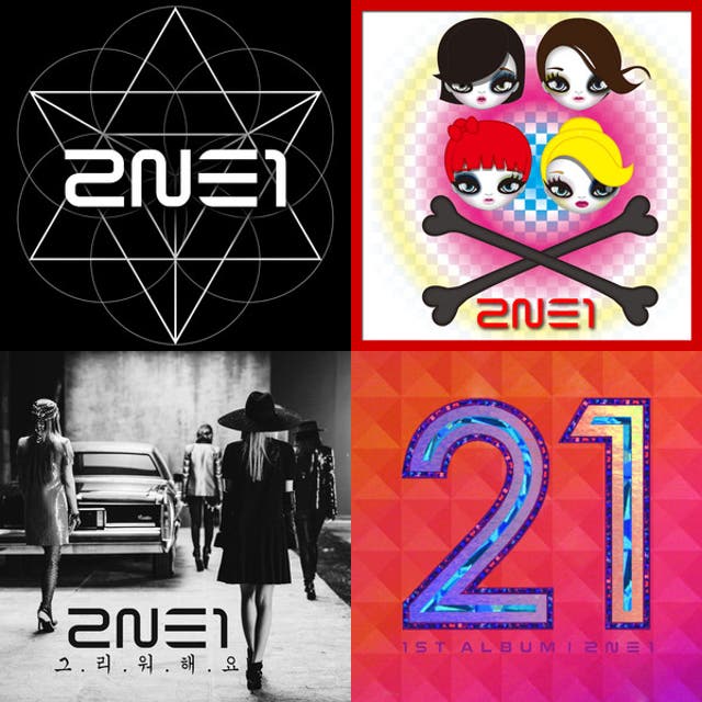Can't Nobody Crush Fire - 2NE1 - playlist by sunbunny21 | Spotify