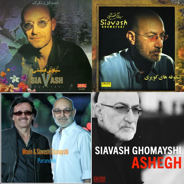 گلچین سیاوش قمیشی - playlist by ali.nadimi.5432 | Spotify
