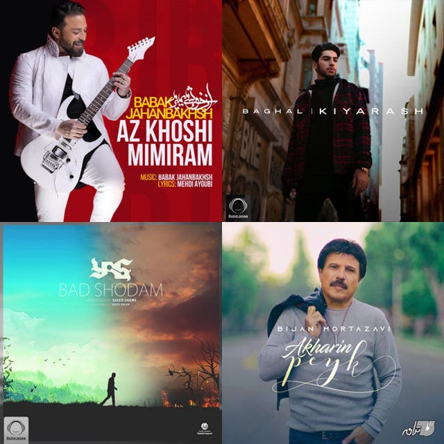 Mashin - playlist by nima ahmadi | Spotify
