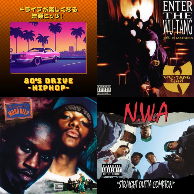 Lyrical and Old School Rap - playlist by wavvSZN | Spotify