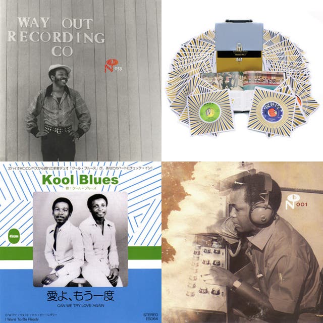 Rare Soul 45s - playlist by DJ Nick Aguirre | Spotify