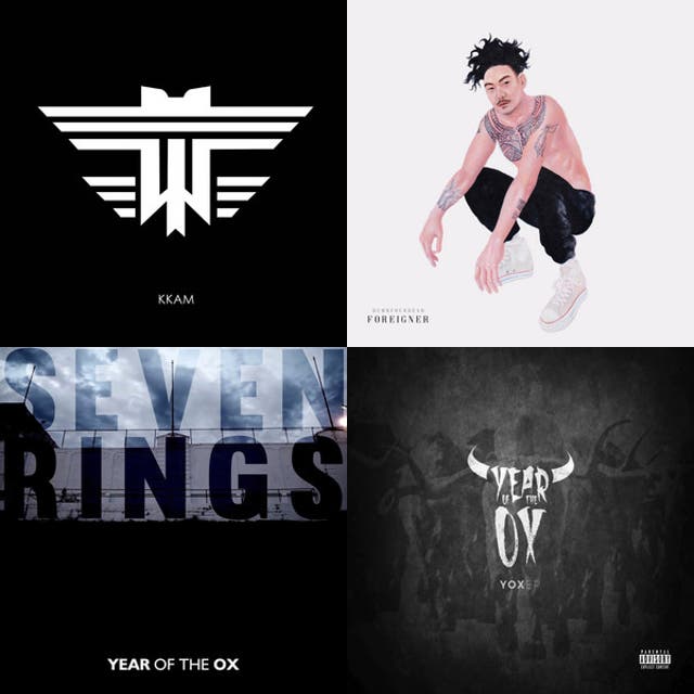 hip hop coreano - playlist by _118_ | Spotify
