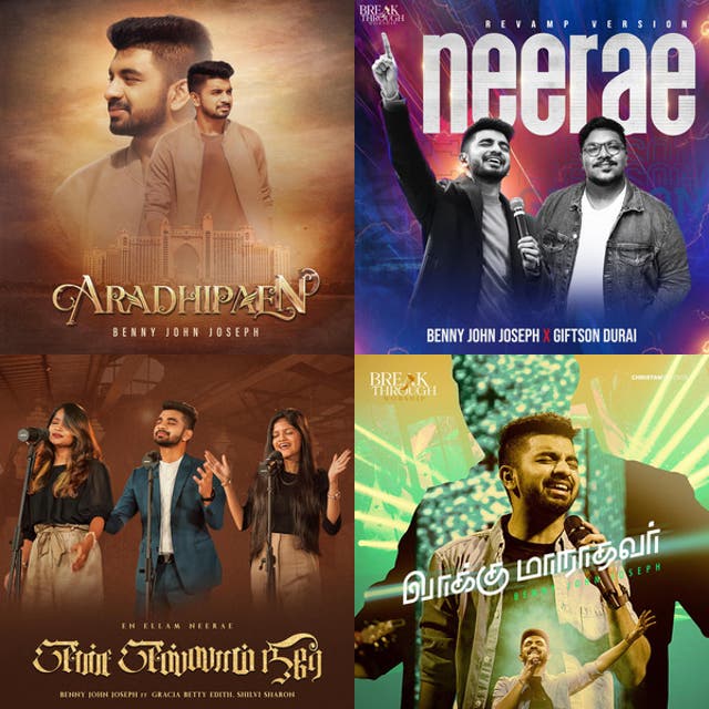 Benny John Joseph Originals - playlist by Benny John Joseph | Spotify