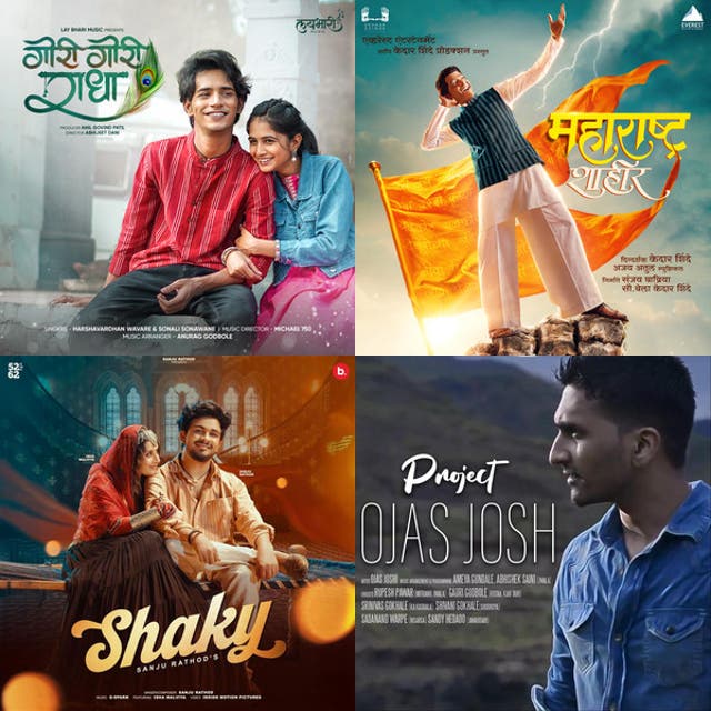 Newly Released Marathi Songs 2025 | Most popular Marathi Songs ...