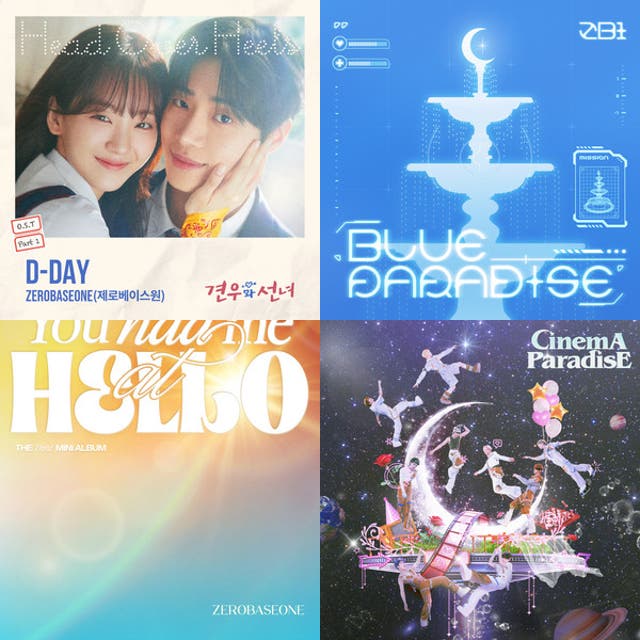 D-DAY Practice FREE VERSION PL #2 - playlist by frombaseone | Spotify