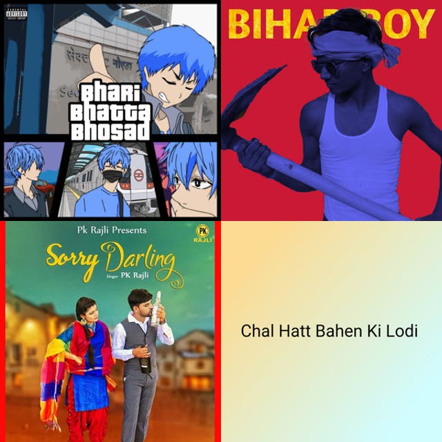 Hindi gali song - playlist by Anita Devi | Spotify