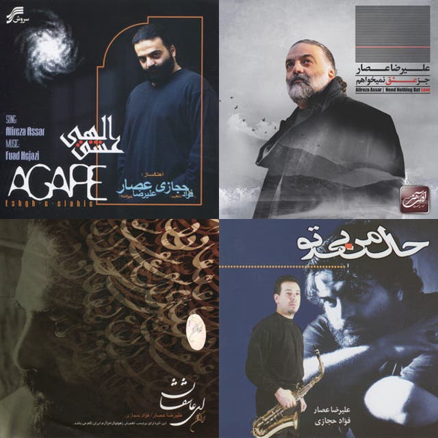 علیرضا عصار - playlist by Alireza Emami | Spotify