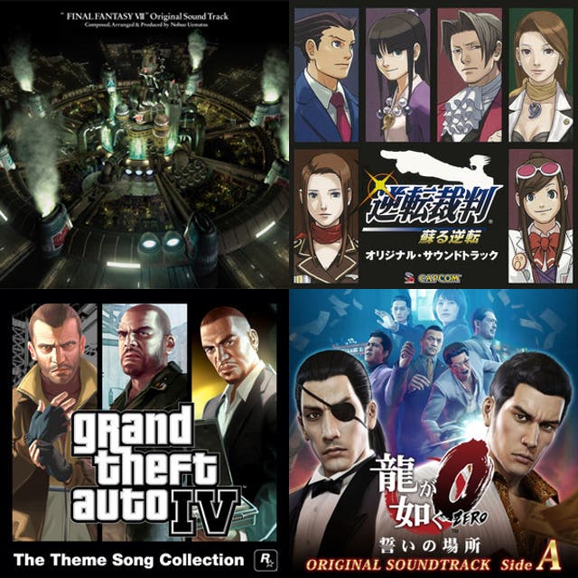 Best Gaming Soundtracks - playlist by Steelfist50 | Spotify
