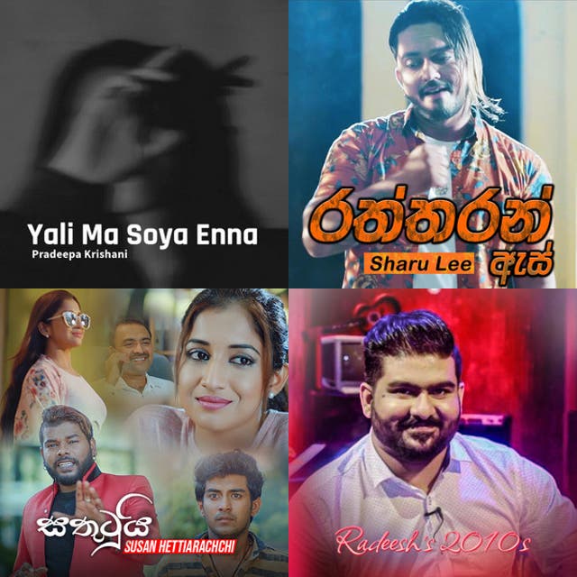 Yali Ma Soya Enna - playlist by HUVINDEE VINUJANA | Spotify