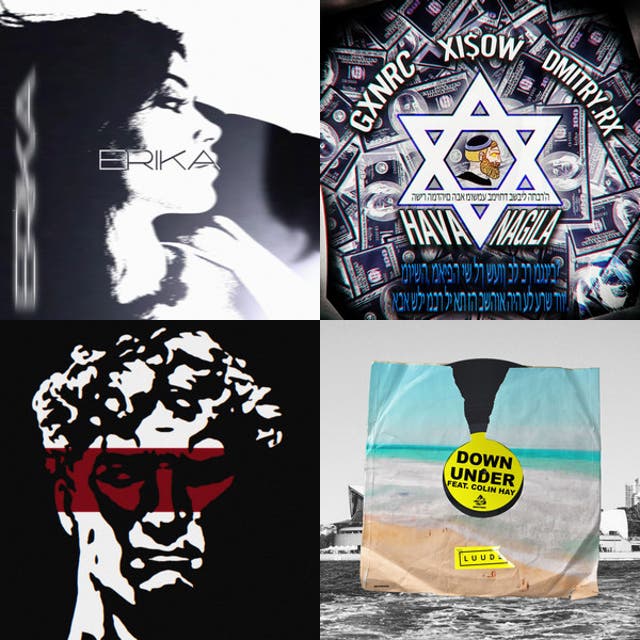 Jewish hardstyle - playlist by xpp | Spotify