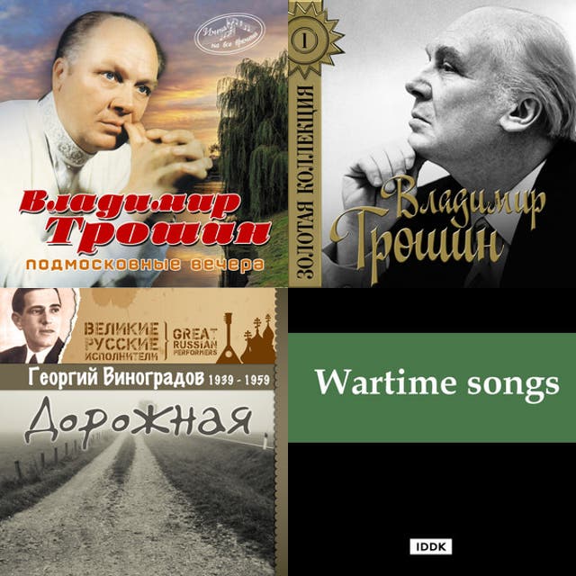 14 MINUTES TO START - playlist by Brennan | Spotify