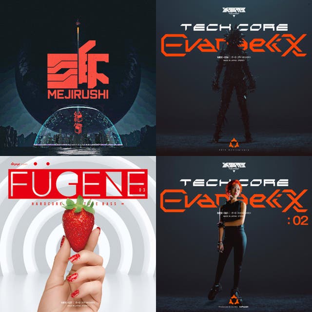 MEGAREX/HardcoreTano*C - playlist by Zhele | Spotify
