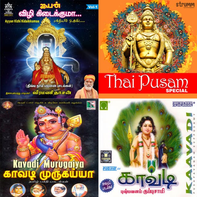 Murugan - Kavadi Songs - playlist by Loghan & Lavannya | Spotify