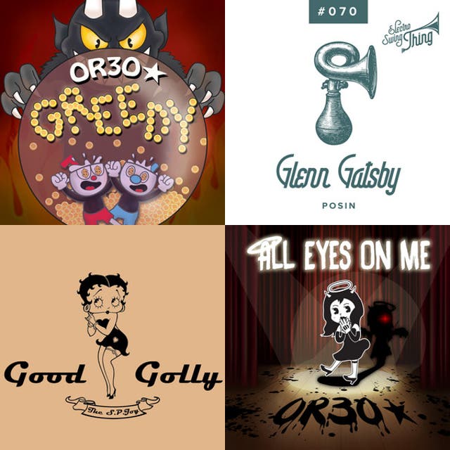 Dada da da da da da dadadadadadada - playlist by SpaceyVoid | Spotify