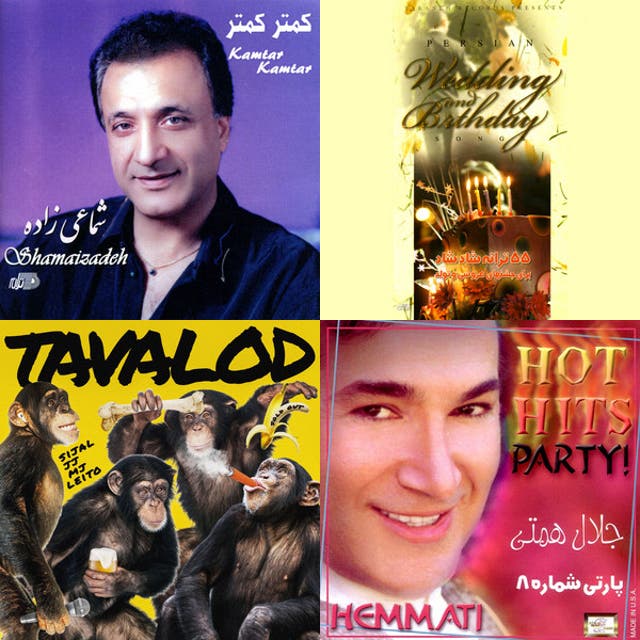 Tavalodet Mobarak🎂 - playlist by sh.n1929 | Spotify