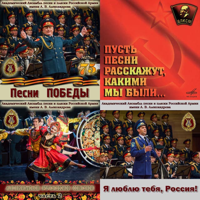 and the battle is going again (and lenin is young again) - playlist by ...
