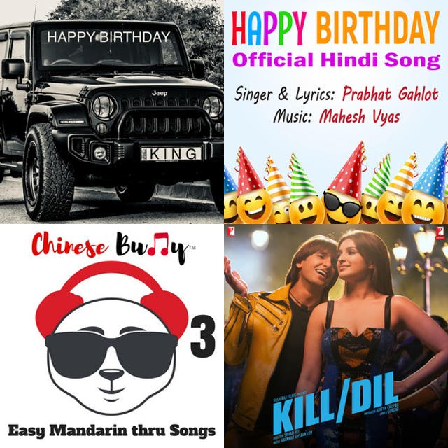 Happy Birthday – Altered Images - playlist by Aaron Atinsky | Spotify