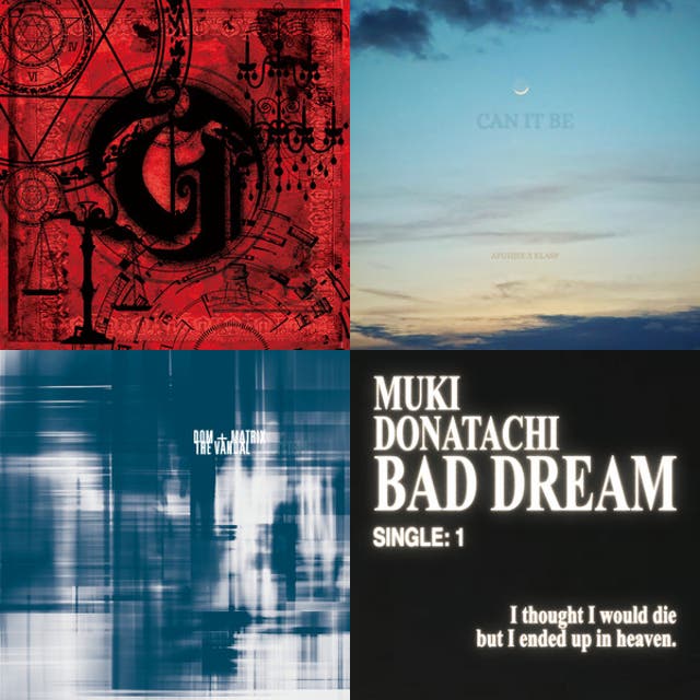 100,000 - playlist by Music League | Spotify