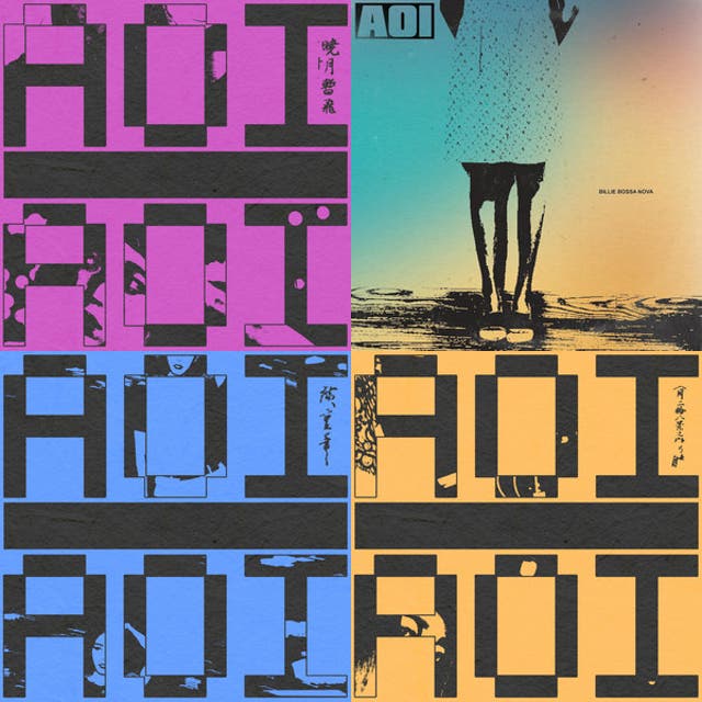 AOI: Lo-Fi - playlist by GODMODE | Spotify