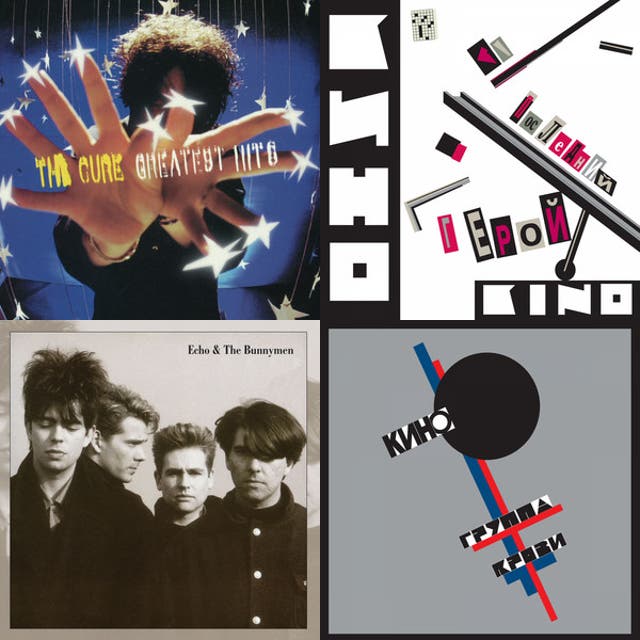Lullaby – The Cure - playlist by Brumbino | Spotify