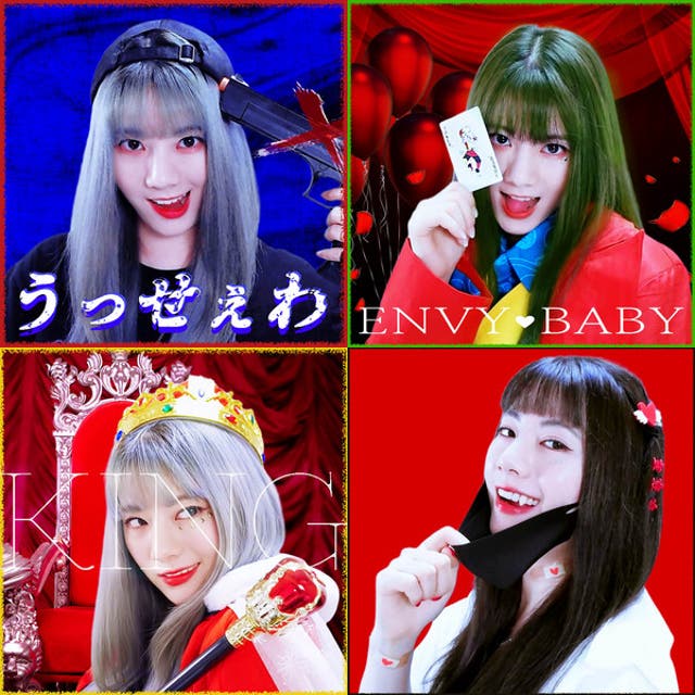 Raon Lee Covers - playlist by RooChoo | Spotify