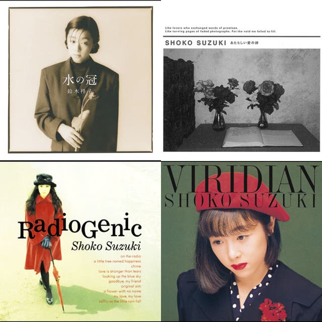 鈴木祥子 30 - playlist by 帰燕庵 | Spotify