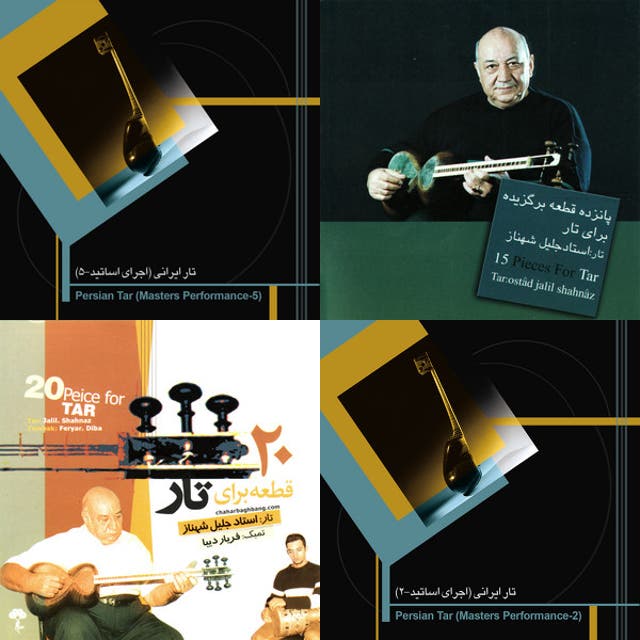 Persian Tar (Iranian Taar) - playlist by 1243135847 | Spotify