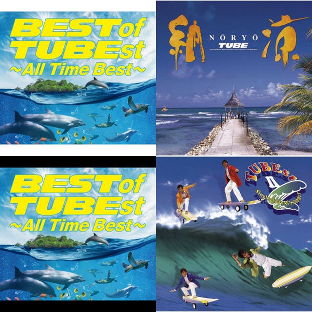 TUBEベスト - playlist by Sy | Spotify