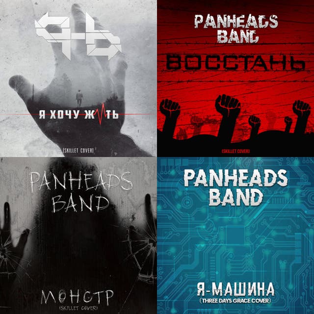 Skillet russian - playlist by minitiger | Spotify