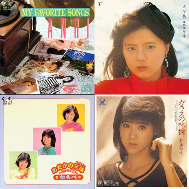 1983年 邦楽ヒット曲 - playlist by Muuchin | Spotify