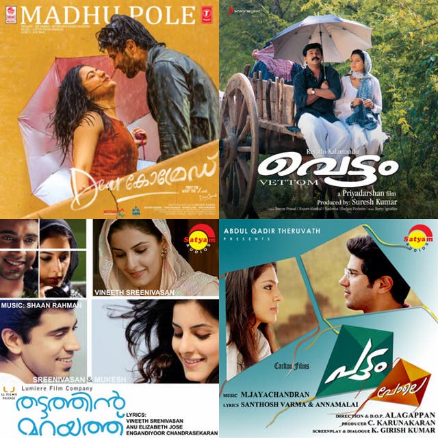 Madhu Pole (From "Dear Comrade") - playlist by Vaishaki | Spotify