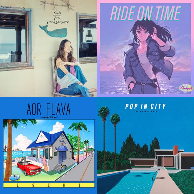 RIDE ON TIME – Tatsuro Yamashita: Every Version - playlist by Steven D ...