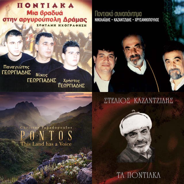 Pontiaka Tik - playlist by GeologeMartin | Spotify