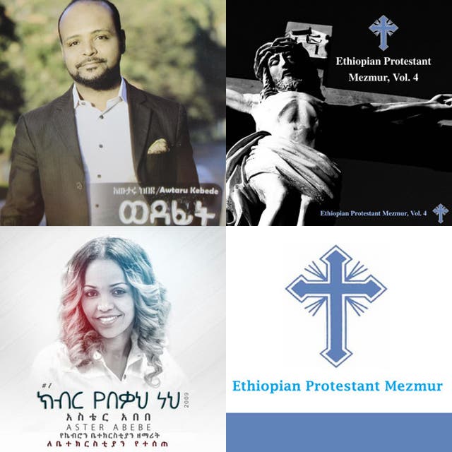 Protestant Mezmur - playlist by Siem Mehari | Spotify