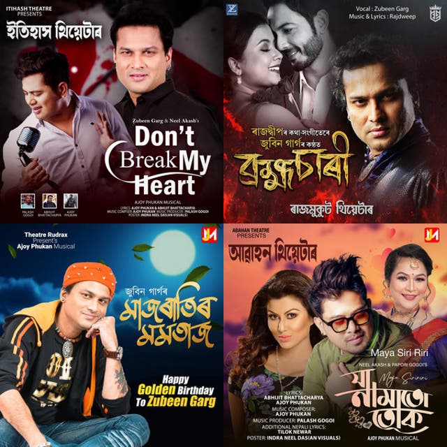 Assamese Theatre Song 2023 - 24 - playlist by Asomiya Geet | Spotify