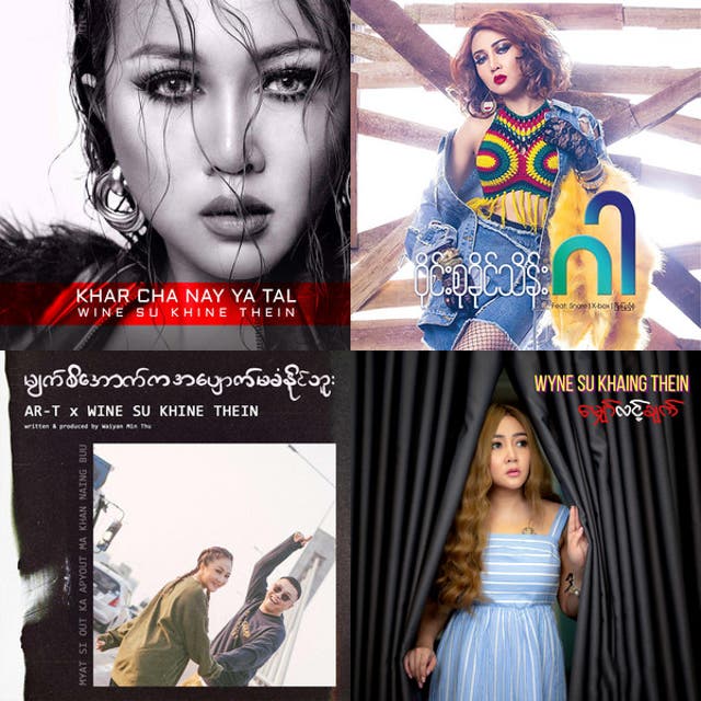Wine Su Khine Thein - playlist by Wai La Min | Spotify