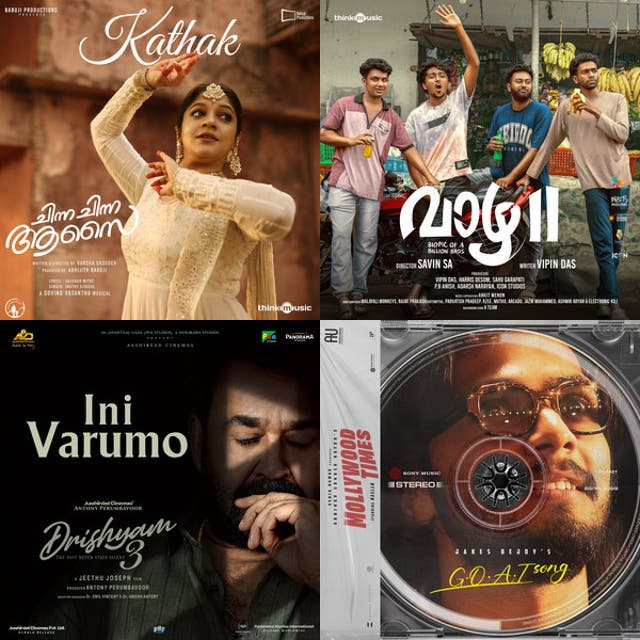 Latest Malayalam Songs 2026 -New Malayalam Movie Songs 2026 - Spotify ...