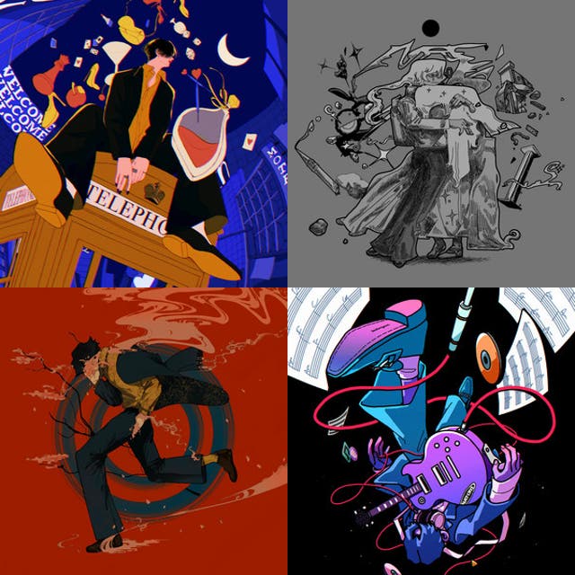 natorium - playlist by なとり | Spotify