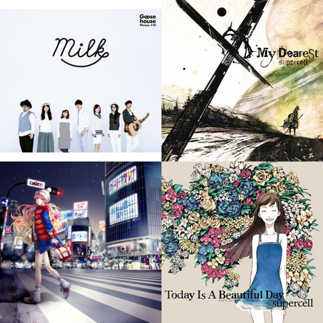 Japanese Songs - playlist by JayBluez | Spotify