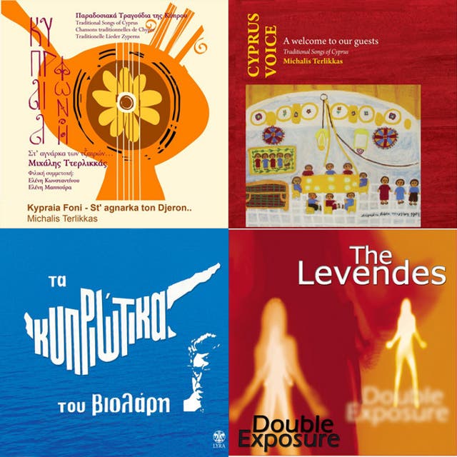Cyprus Traditional Music - playlist by Mariapierakos | Spotify