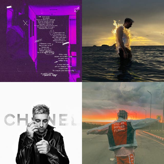 russian - playlist by eema | Spotify