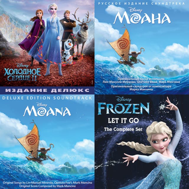 RUSSIAN DISNEY - playlist by artem.ap | Spotify