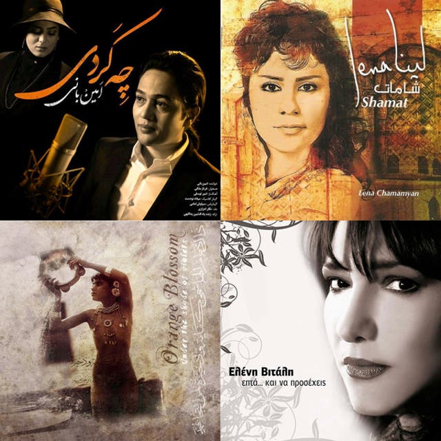 Ya sidi ya sidi - playlist by Cermybud | Spotify