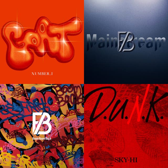 🕺 - playlist by hectopascal | Spotify