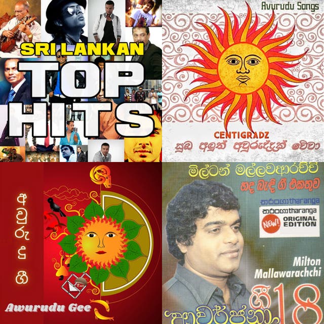 Aurudu songs - playlist by Tharinda Rupasinghe | Spotify