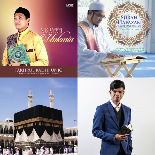 Al-Kahfi 1-10, 100-110 - playlist by ‎بسم الله الرحمن الرحيم | Spotify