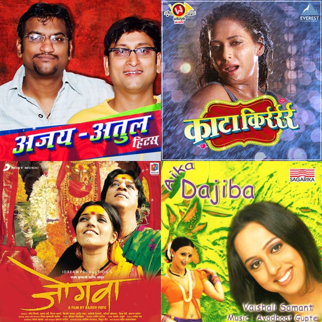 Marathi Dance songs - playlist by Pooja Mohan | Spotify